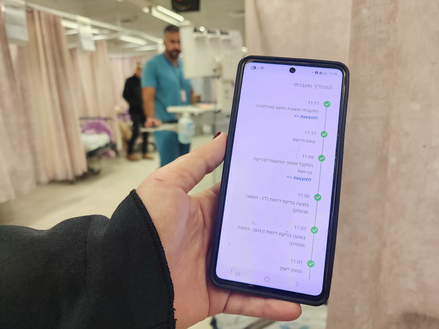 Transparency at Your Fingertips: A New Digital System for Emergency ...